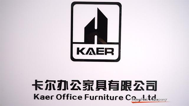 China Luoyang Kaer Office Furniture Co., Ltd.