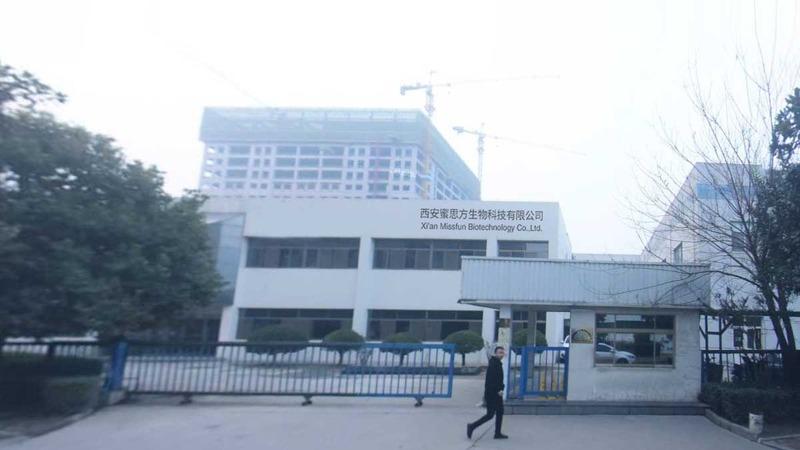 China Xi 'an Missfun Biotechnology Co., Ltd.