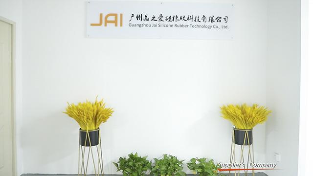 China Guangzhou Jai Silicone Rubber Technology Co., Ltd.