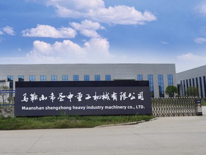 Chine Maanshan Shengzhong Heavy Industrial Machinery Co., Ltd.